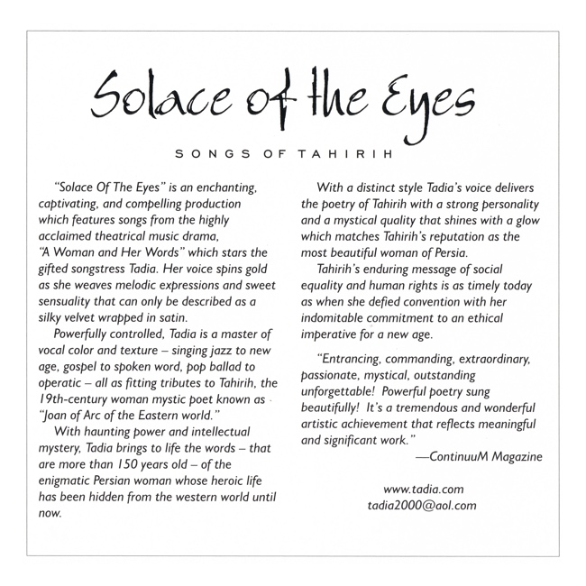 Solace of the Eyes by Tadia