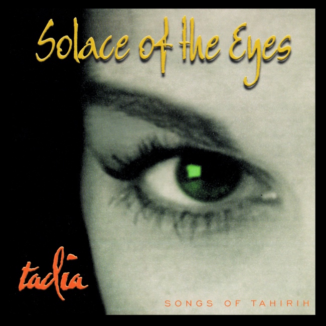 Solace of the Eyes by Tadia