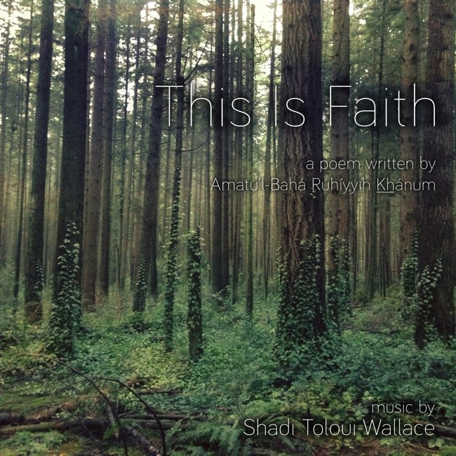 This Is Faith by Shadi Toloui-Wallace